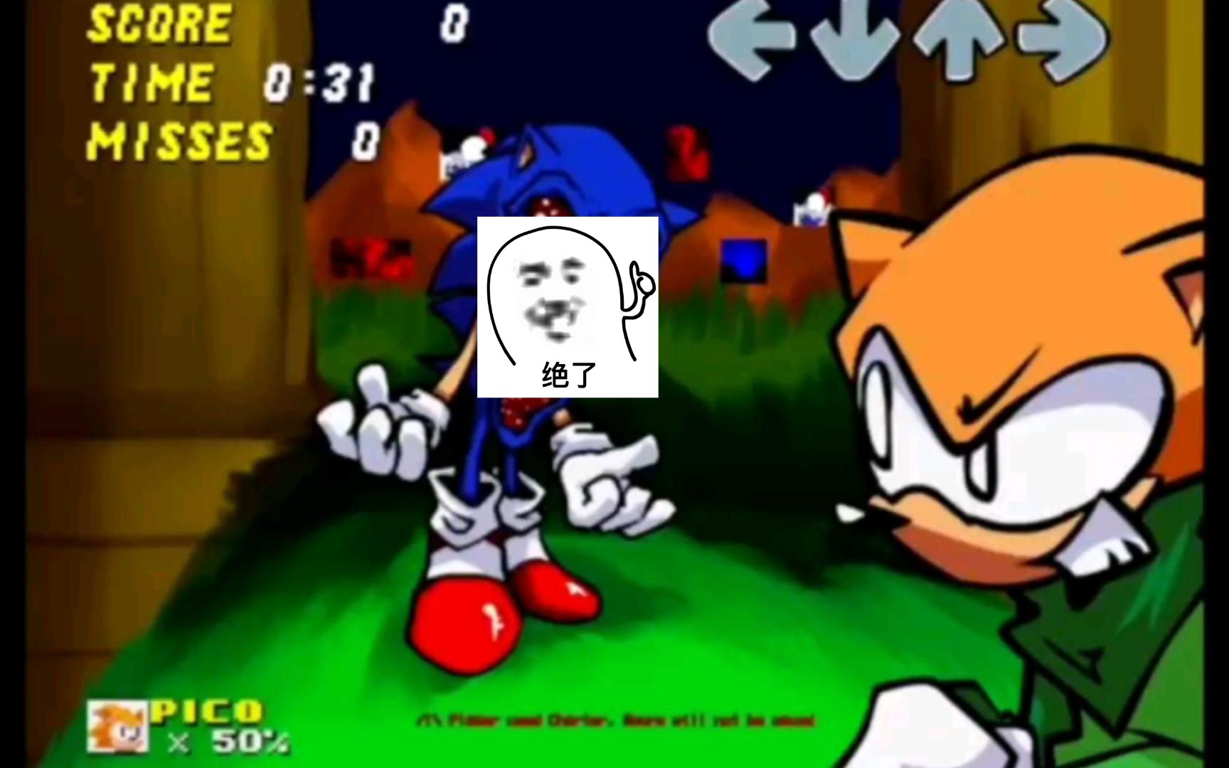 【FNF优质模组】FNF Vs Documic.txt V3 CAUTION曲目演示！！！