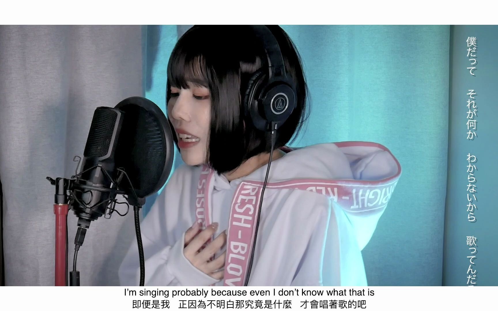 Main Actor - 美波 Minami acoustic cover by Amelia_哔哩哔哩_bilibili