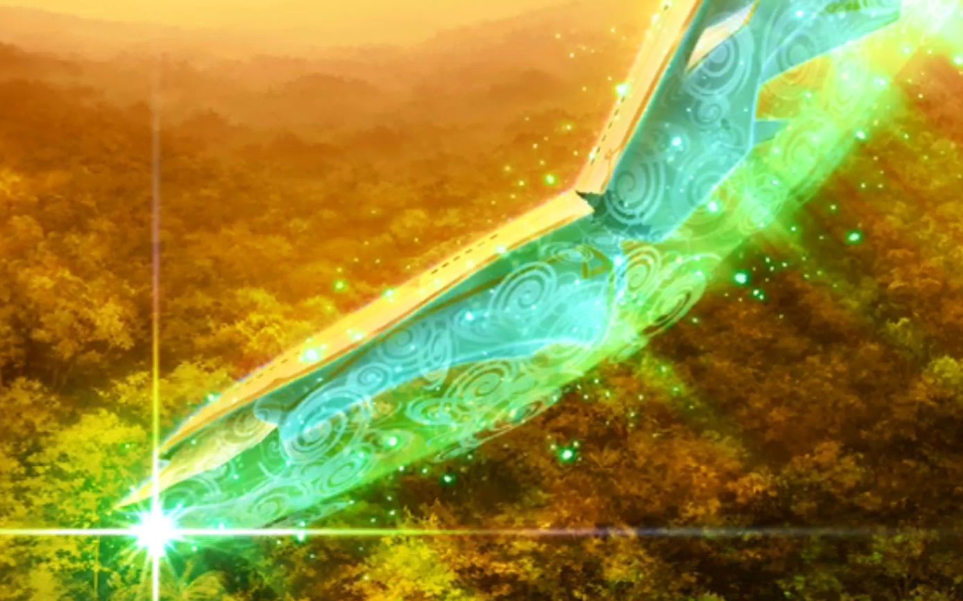 FGO日服：storm border向ORT启动圣剑，第2部 第7章「Lostbelt No.7 黄金樹海紀行 ナウイ?ミクトラン 惑星を ...