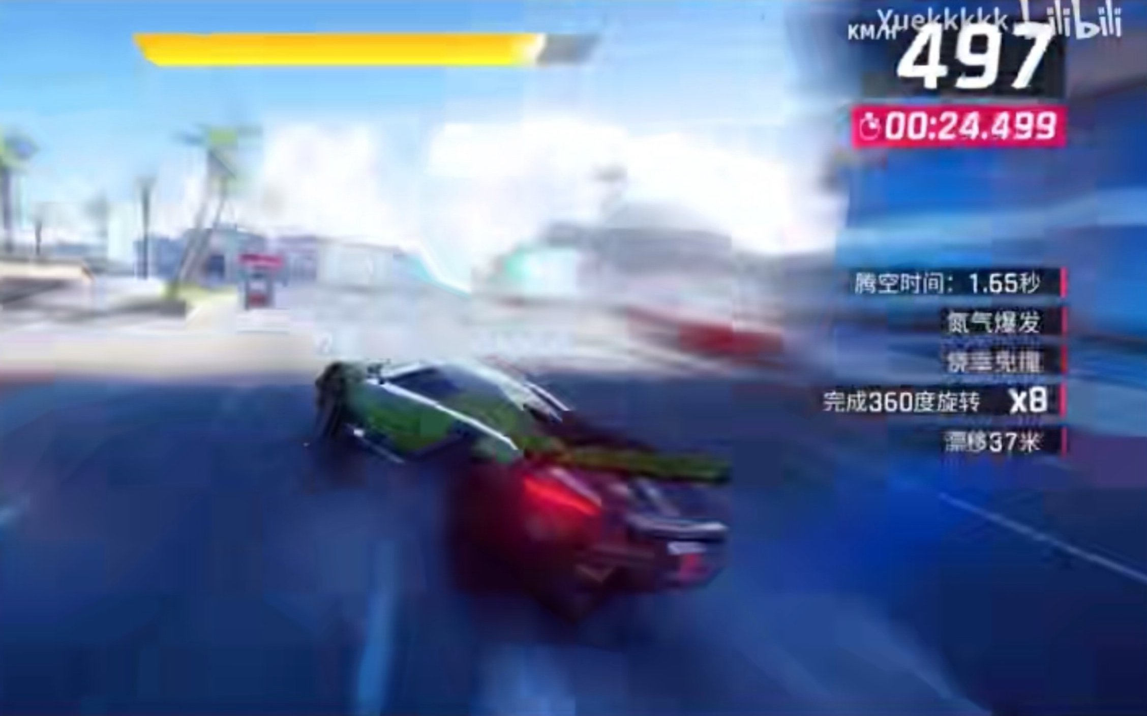 2021-05-20 [玥Syrufit] City by the Bay x Jesko - 52.999_哔哩哔哩_bilibili