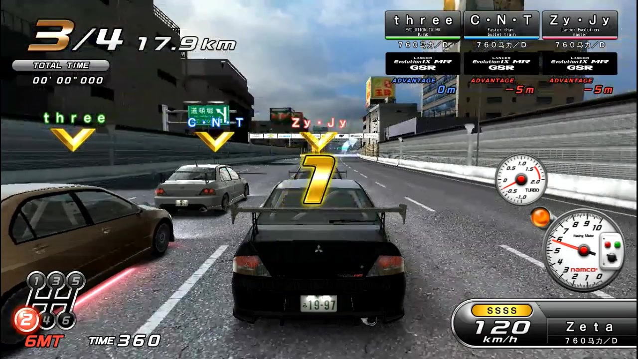 湾岸5DX内录-2V2对战第二圈大阪_哔哩哔哩_bilibili