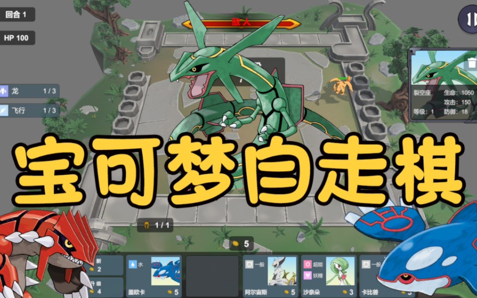 武藏の特殊委托~【Deepstroke animation】