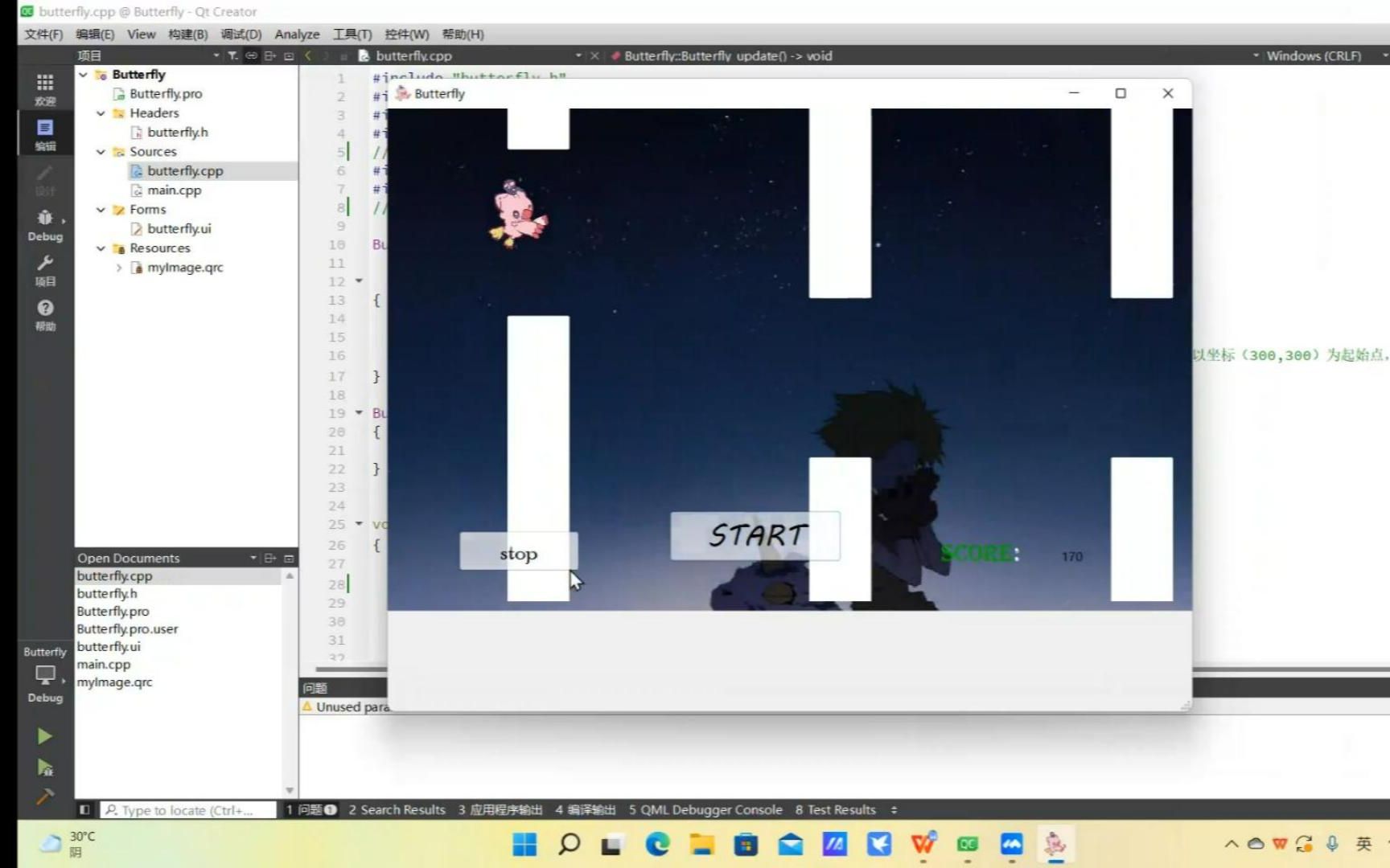 C++大作业|基于QT7.0.0的Butterfly-周游Goyo-周游Goyo-哔哩哔哩视频