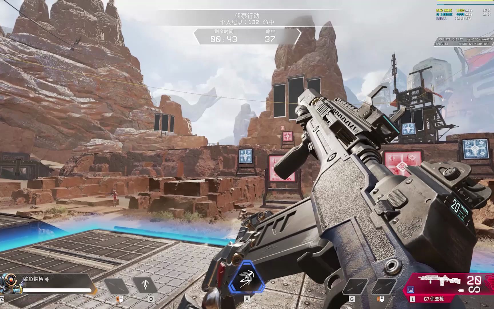 APEX 射击场G7侦察行动挑战 - 132 100acc_哔哩哔哩bilibili_APEX英雄