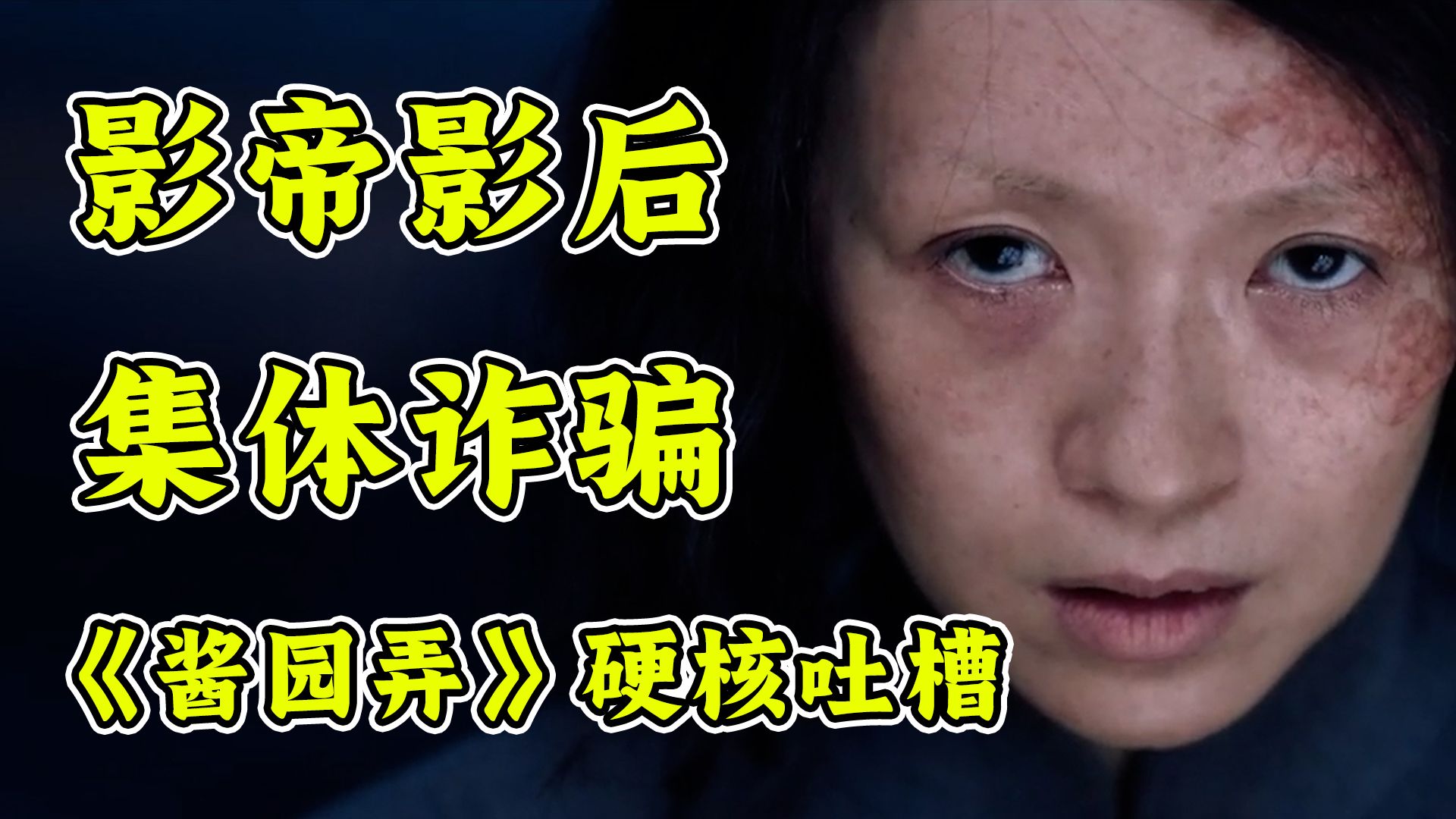 视频去哪了呢? 哔哩哔哩 Bilibili