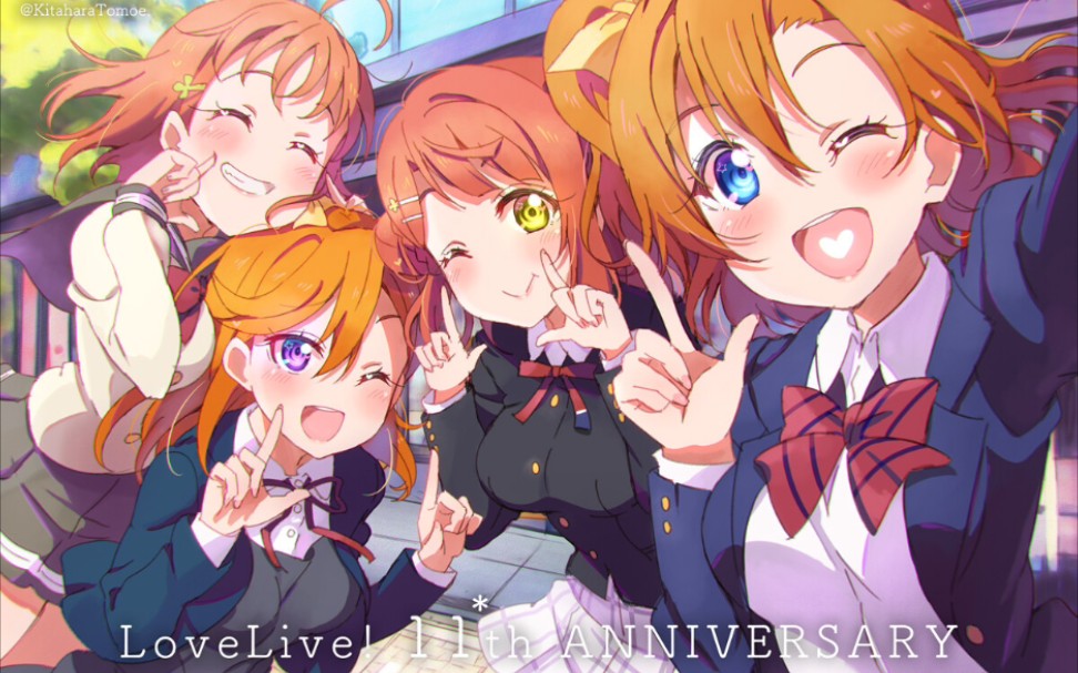 lovelive四代同堂，奇迹同样精彩！_哔哩哔哩_bilibili