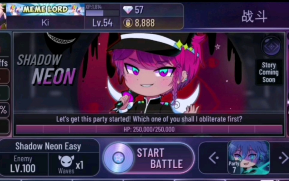 【Gacha Club】一个简单Shadow boss的体验（用低等级偷懒系列）_哔哩哔哩_bilibili