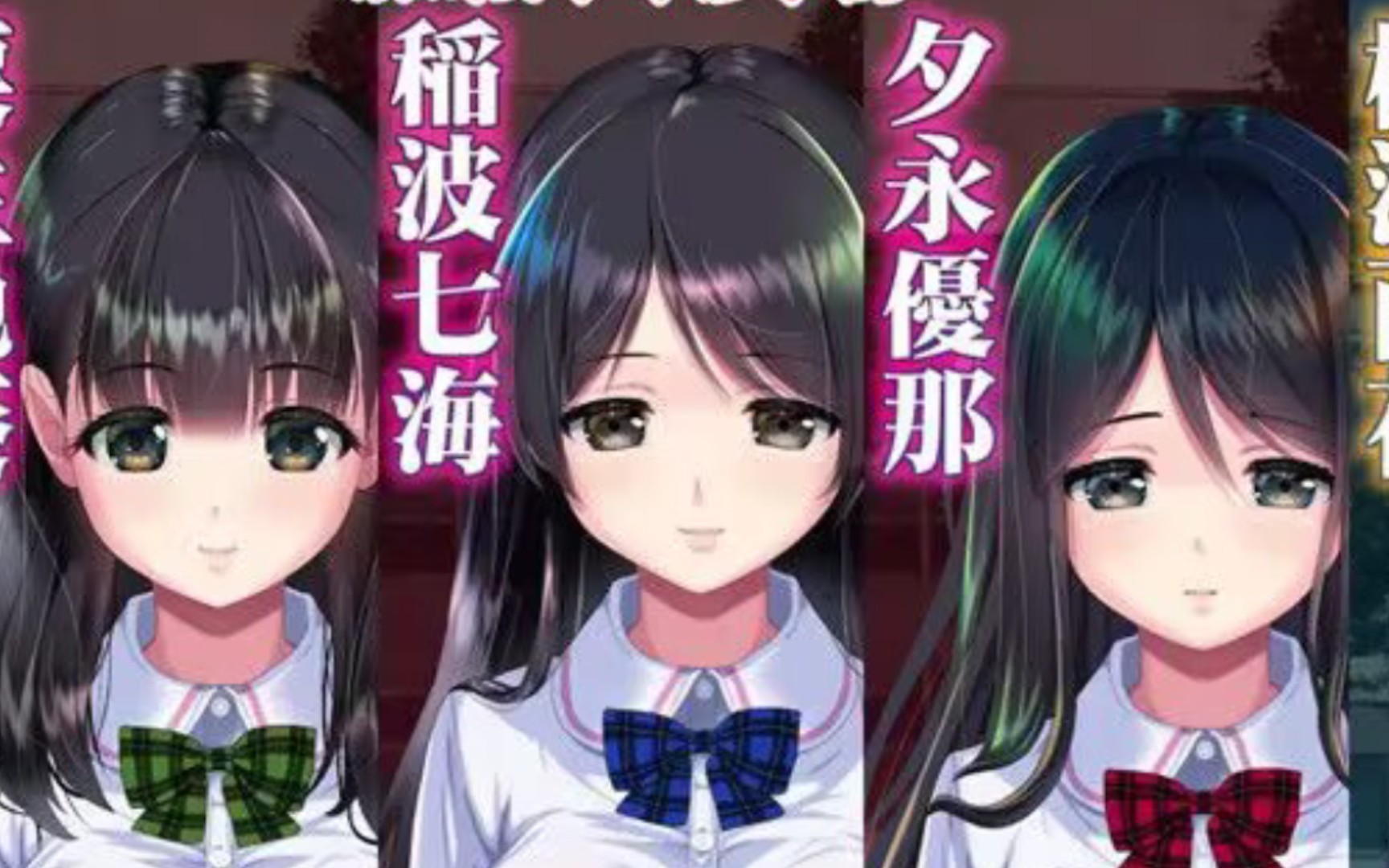 妖夢員：The Nightmaretaker ～悪魔に憑かれた男～ 全HY通关存档