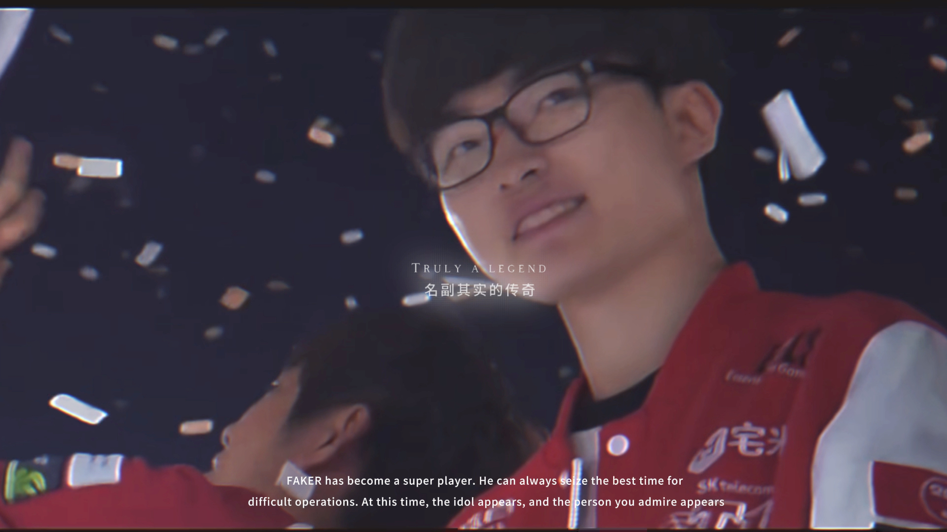 名副其实的传奇-T1-Fighting-T1-Fighting-哔哩哔哩视频