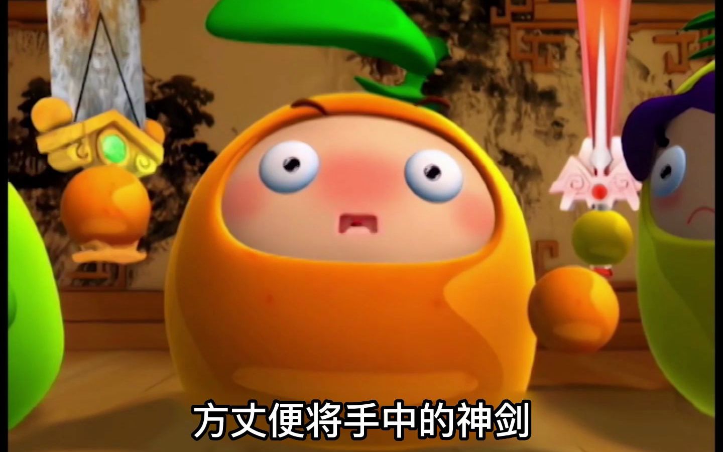 No.2七剑合璧，召唤神龙？_哔哩哔哩_bilibili
