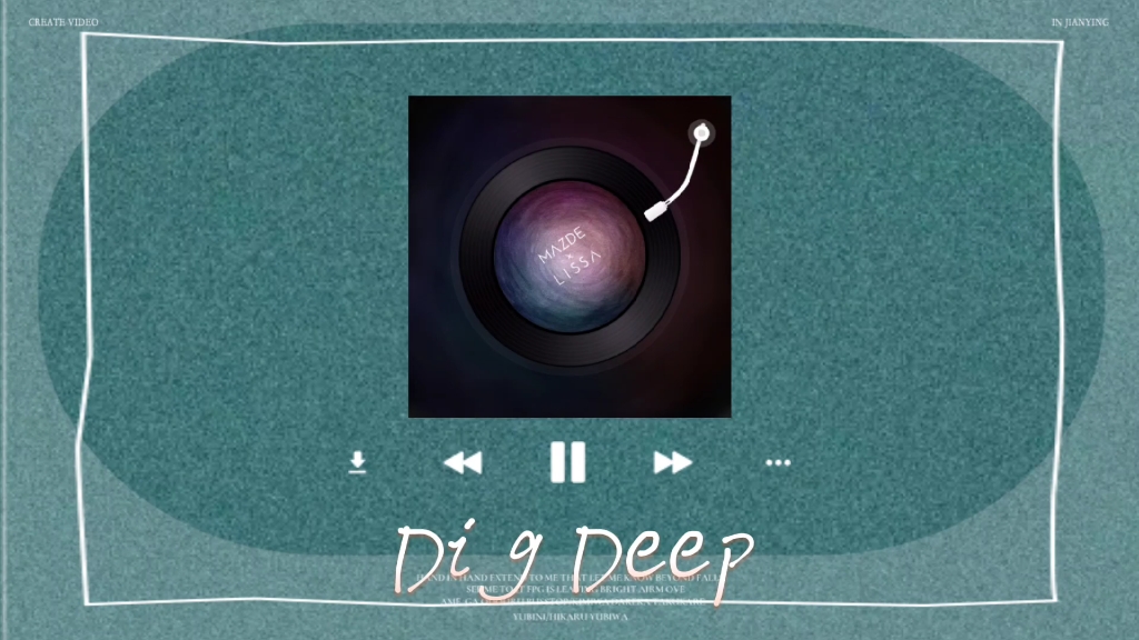 日推歌单｜《Dig Deep》｜深夜循环曲——“倾听从内心发出的声音”_哔哩哔哩_bilibili