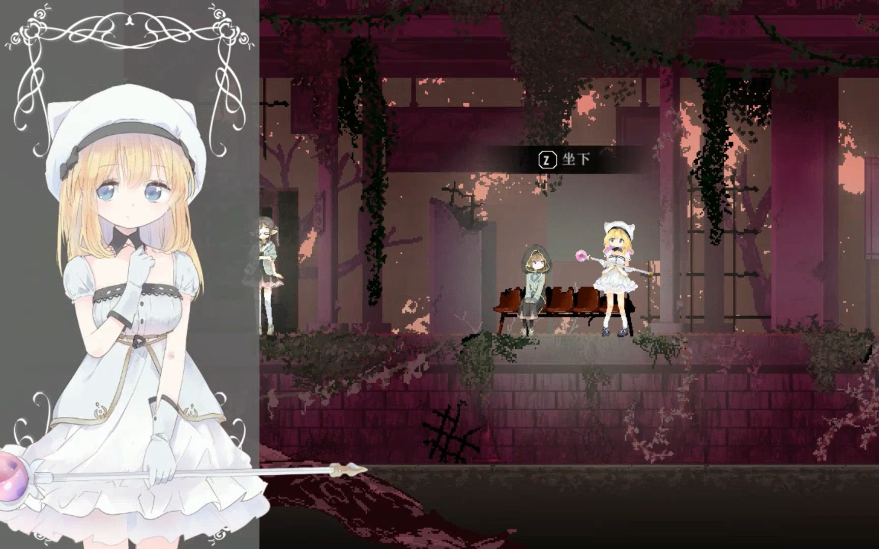 [Act]（攻略向）（分p）摇篮里的爱丽丝/Alice ln Cradle 全图宝箱探索获取+部分点位教程