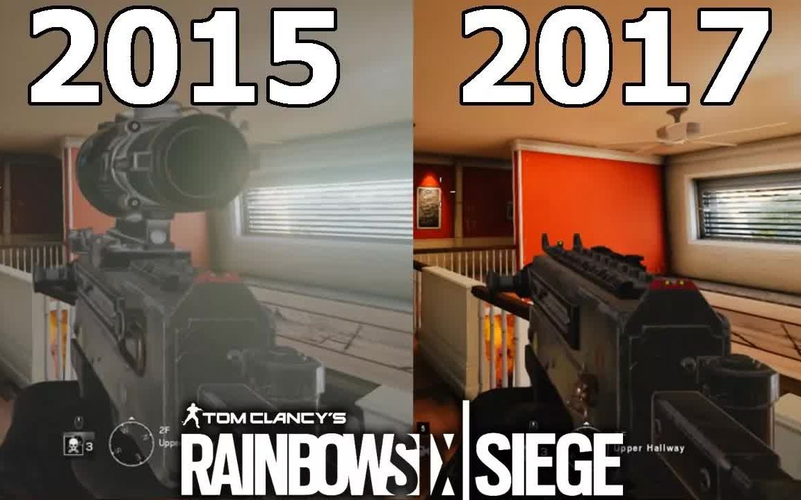 彩虹六号围攻 2015 vs 2017_哔哩哔哩_bilibili