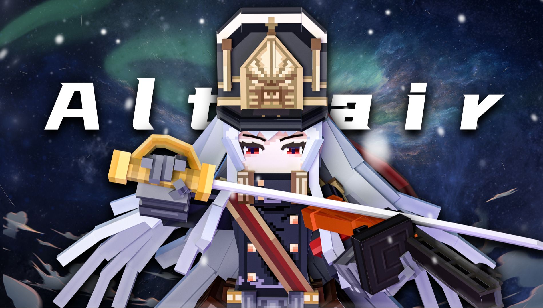 实力跟着颜值跑～军姬阿尔泰尔模型展示「YSM模型」-维嘉zy123-默认收藏夹-哔哩哔哩视频