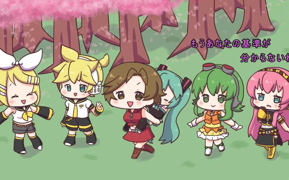 AquesTalk (Unknown) - Vocaloid Database