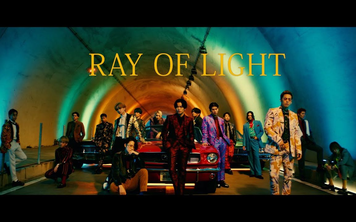 【THE RAMPAGE】《RAY OF LIGHT》官方MV - “THE RAMPAGE的表演照亮世界”_哔哩哔哩_bilibili