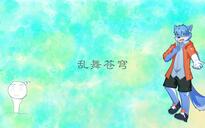 UTAU日记- Moresampler - 哔哩哔哩