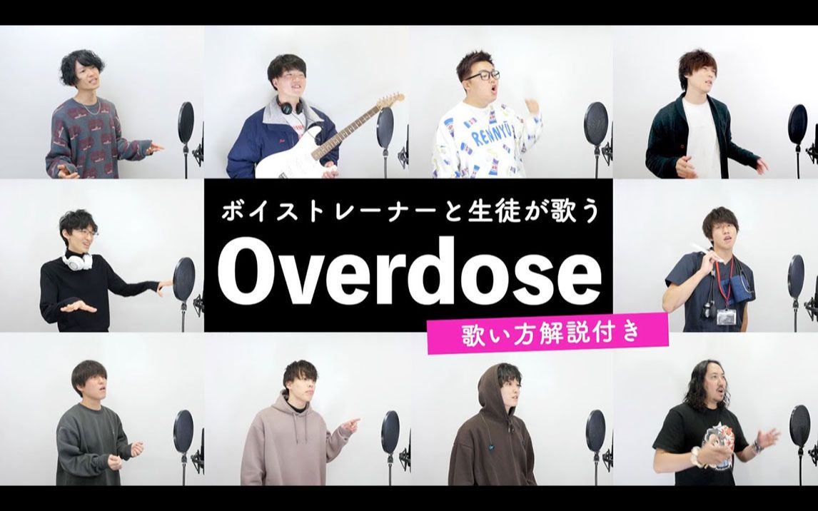 【中文字幕】DUSTCELL - DERO-初代试验品_00-歌-哔哩哔哩视频