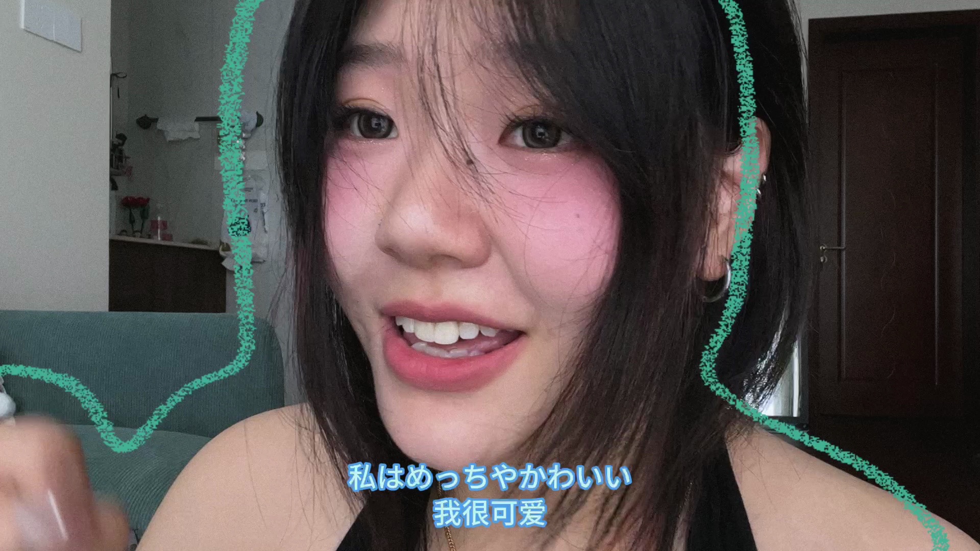 【kuko】チーム友達remix-200part（cover）(来个视频版的吧连更三天可以休息三个月！（开玩笑啦嘻嘻）-kuko_-kuko ...
