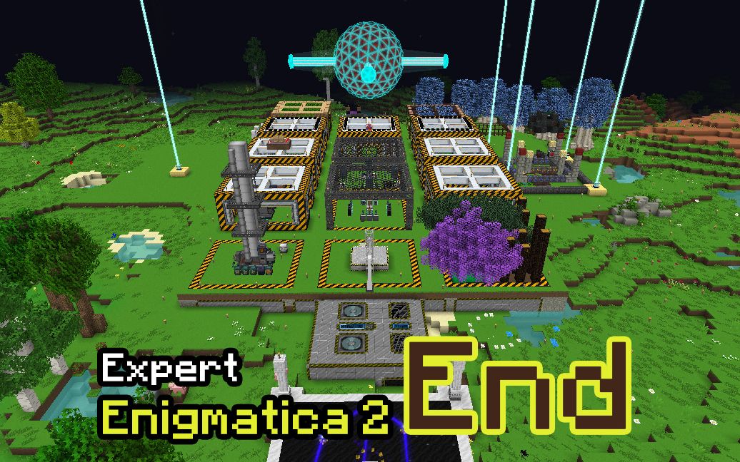 我的世界《谜一样的e2e多模组生存Ep106 完结》Minecraft 安逸菌解说-安逸菌-安逸菌-哔哩哔哩视频