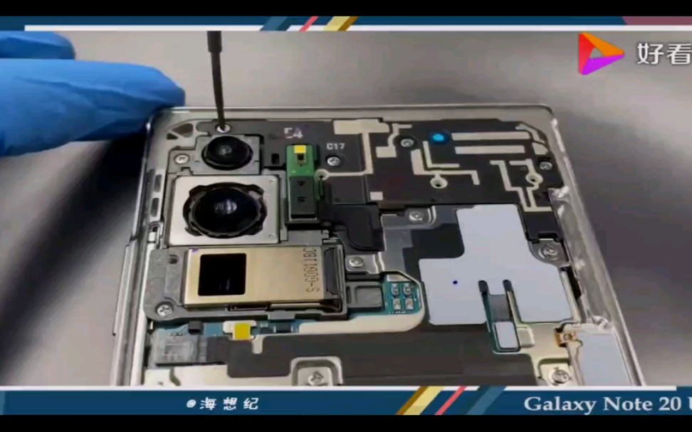三星note 20 ultra 5G拆解，内部做工优秀_哔哩哔哩_bilibili