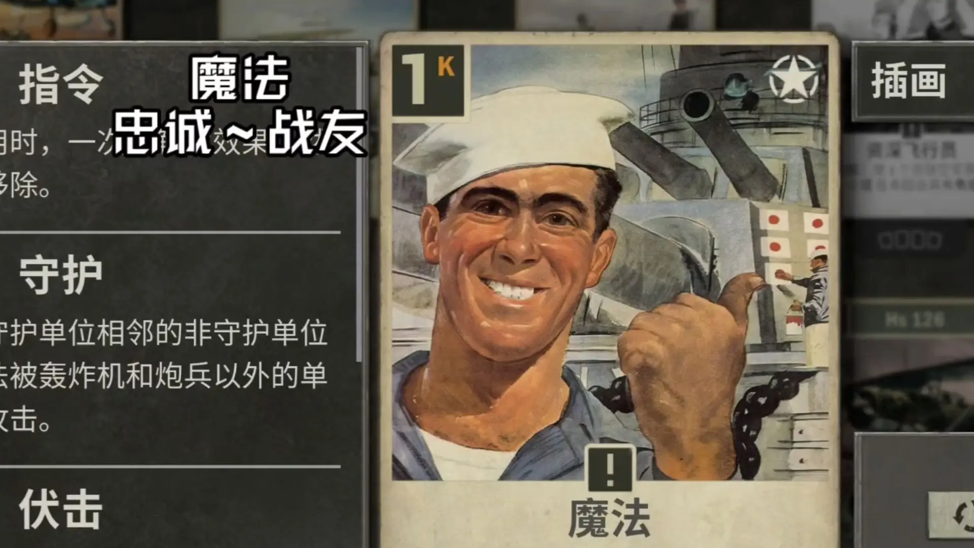 kards历代吉祥物盘点，老玩家都看哭了_哔哩哔哩bilibili