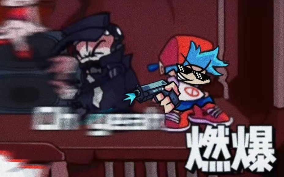 FNF VS DEIMOS MOD FANMADE（授载