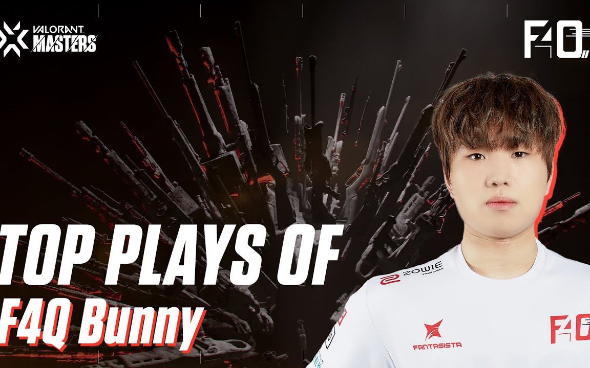 在HeadShot周报放出狂言的F4Q Bunny炸弹妹精彩操作_哔哩哔哩bilibili_VALORANT_第一视角