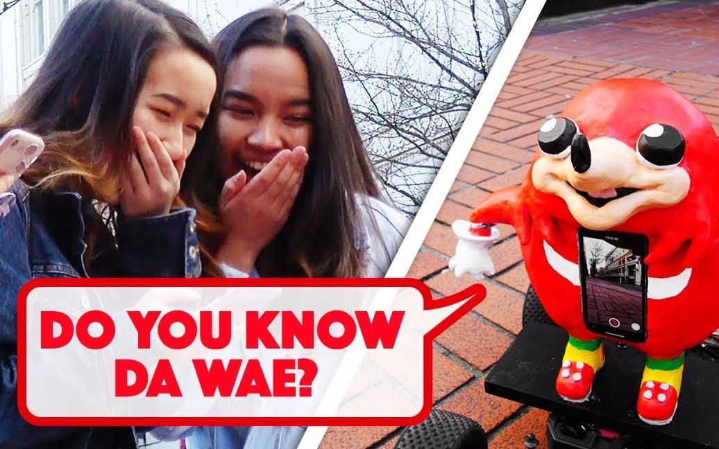 do u know da wae_哔哩哔哩_bilibili