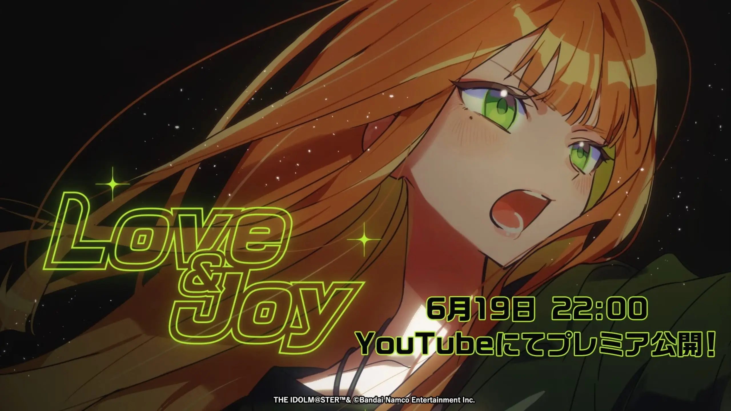 紫云清夏「LOVE&JOY」 MV预告|学园偶像大师_哔哩哔哩_bilibili