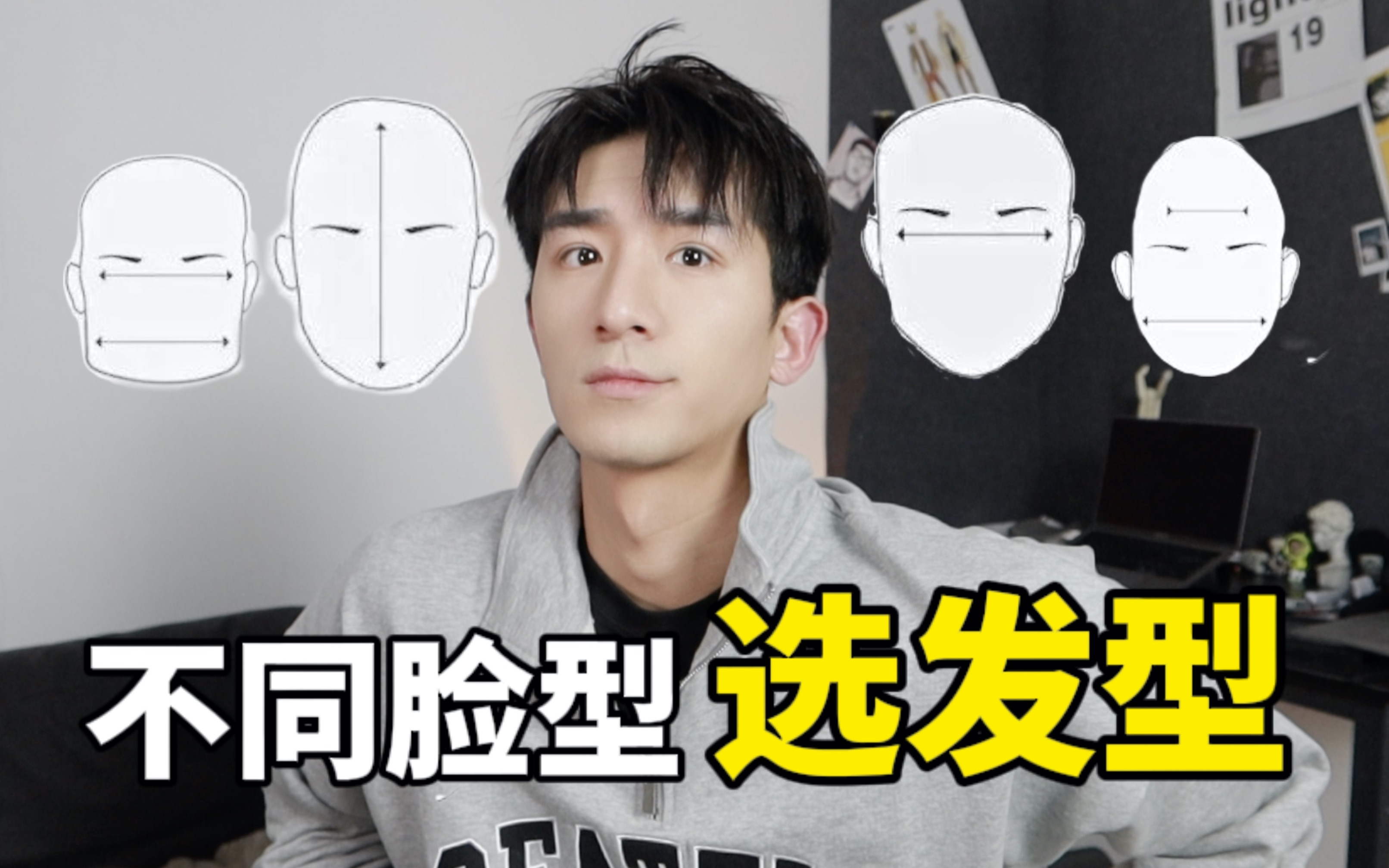 出山原版MV-山西某军阀-hhju-哔哩哔哩视频