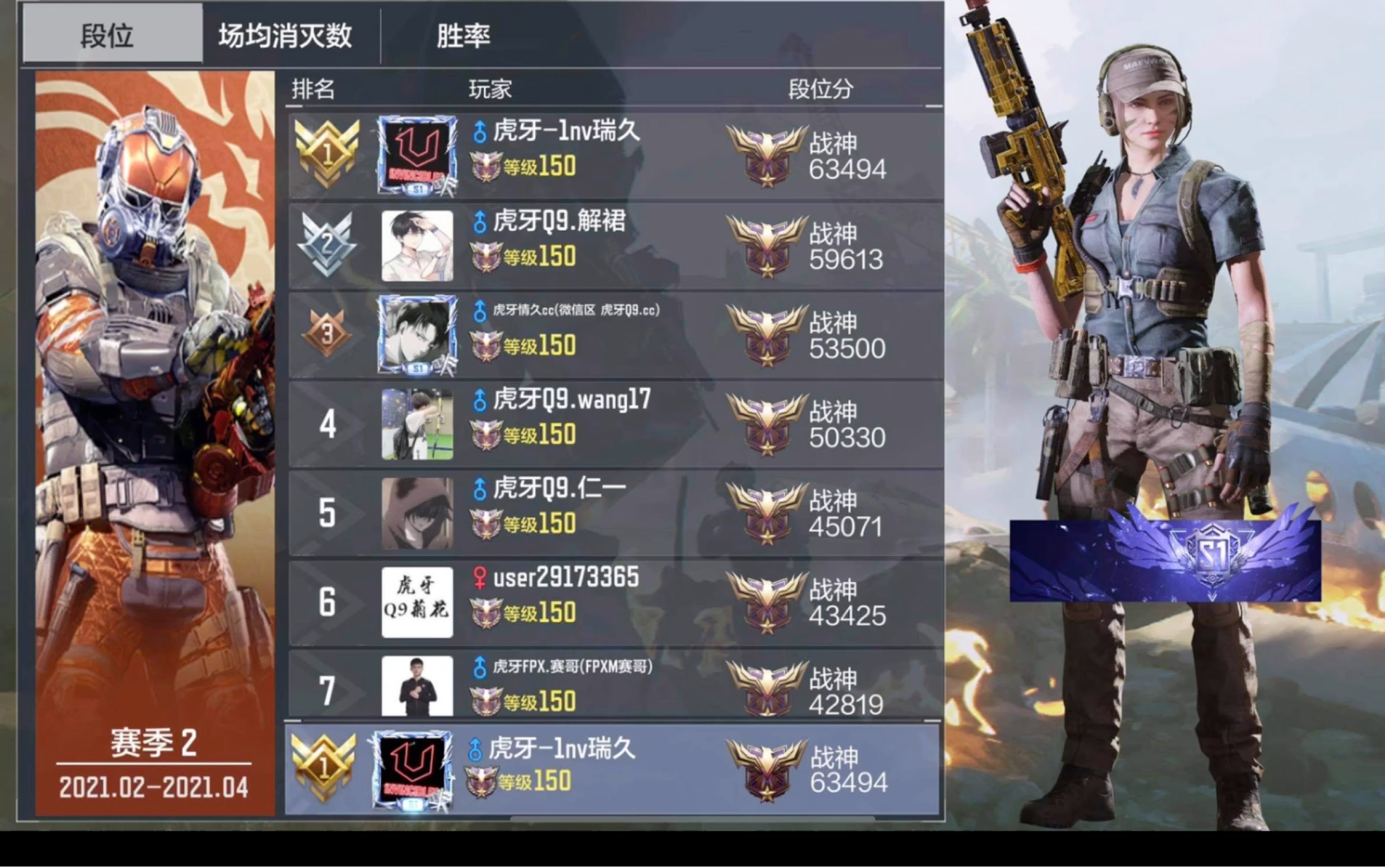Codm榜一的日常練槍_哔哩哔哩_bilibili