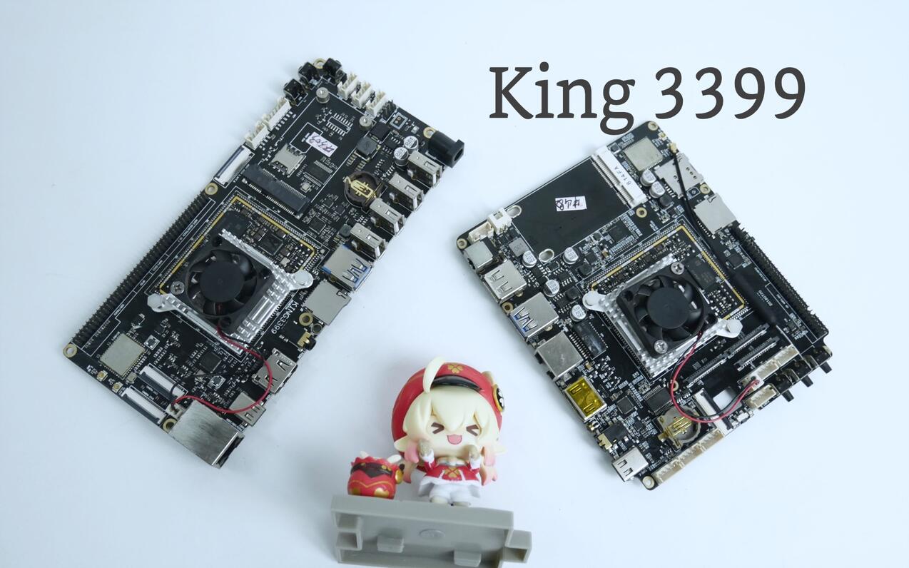2022 年新鲜矿渣，荣品 king3399 Linux 刷机教程与性能测试 - 哔哩哔哩