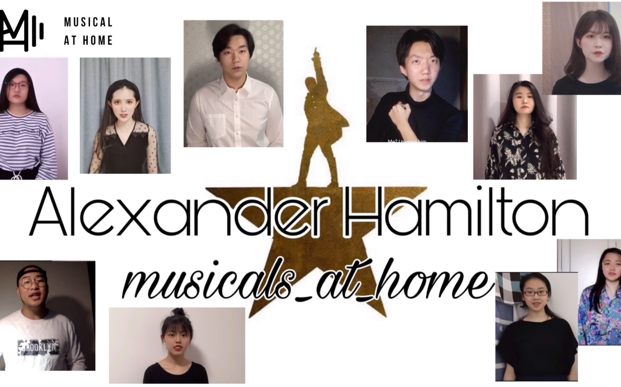 震惊！群主竟然组织云面基！翻唱Alexander Hamilton，选自音乐剧汉密尔顿._哔哩哔哩 (゜-゜)つロ 干杯~-bilibili