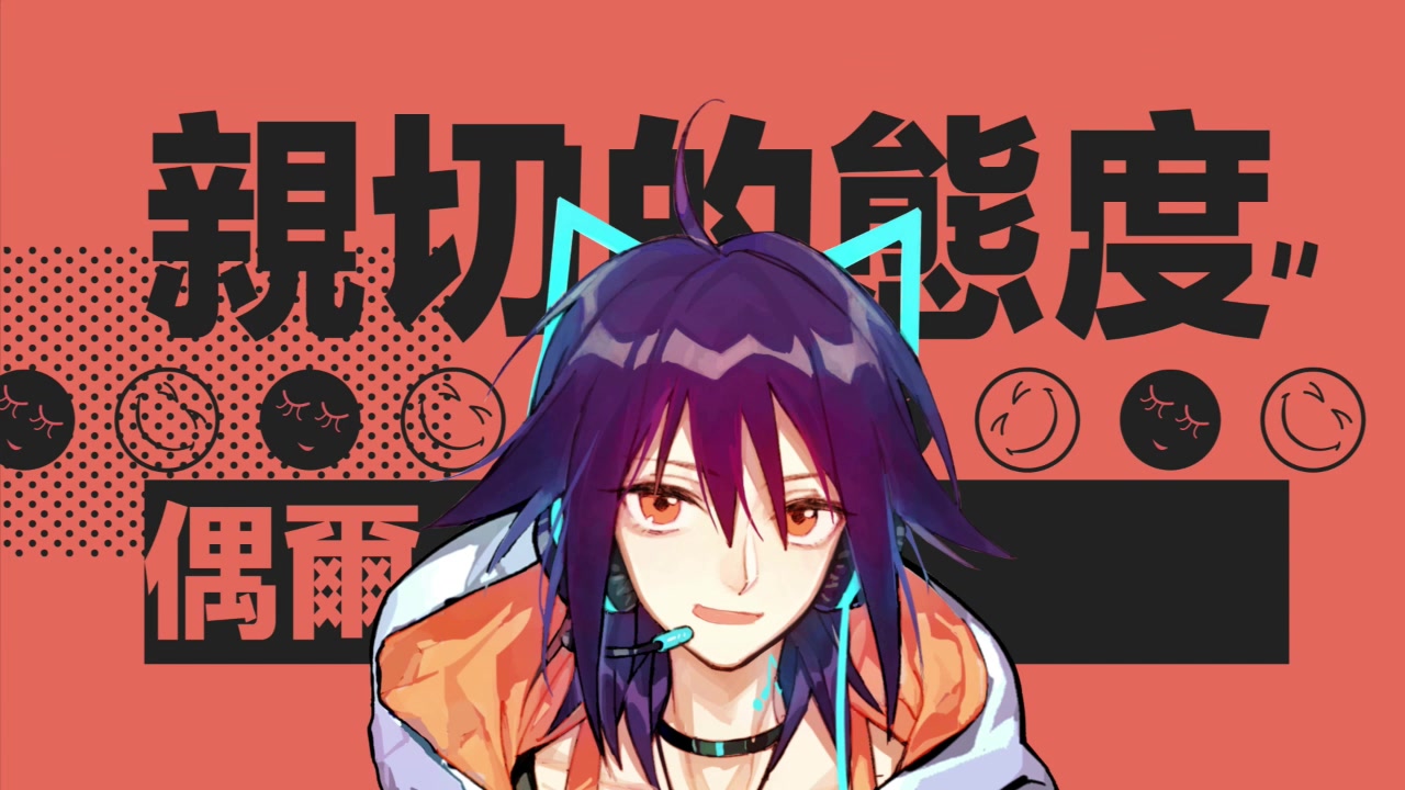 【荷兹HeZ】【新上】《罐头》PV完整版_哔哩哔哩_bilibili