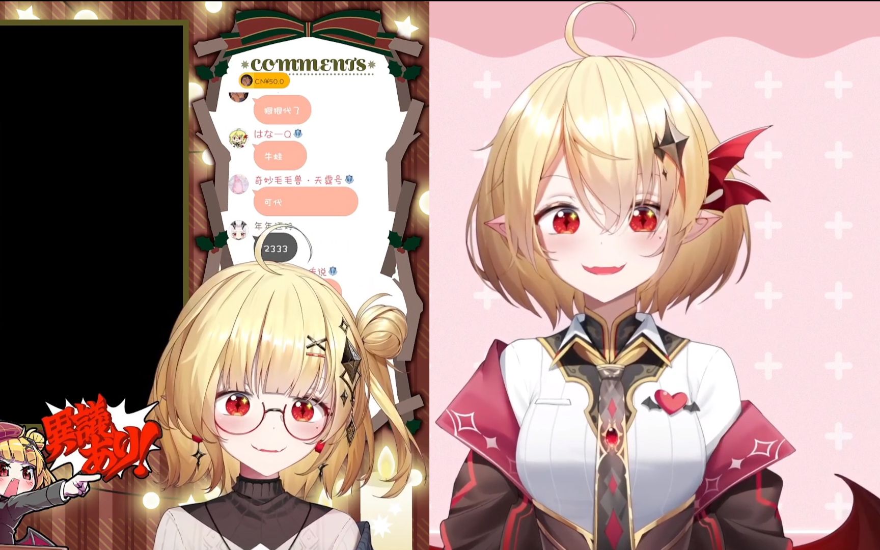 【茉里mari】喜欢miki前辈的声音，时隔半年多的再模仿_哔哩哔哩_bilibili