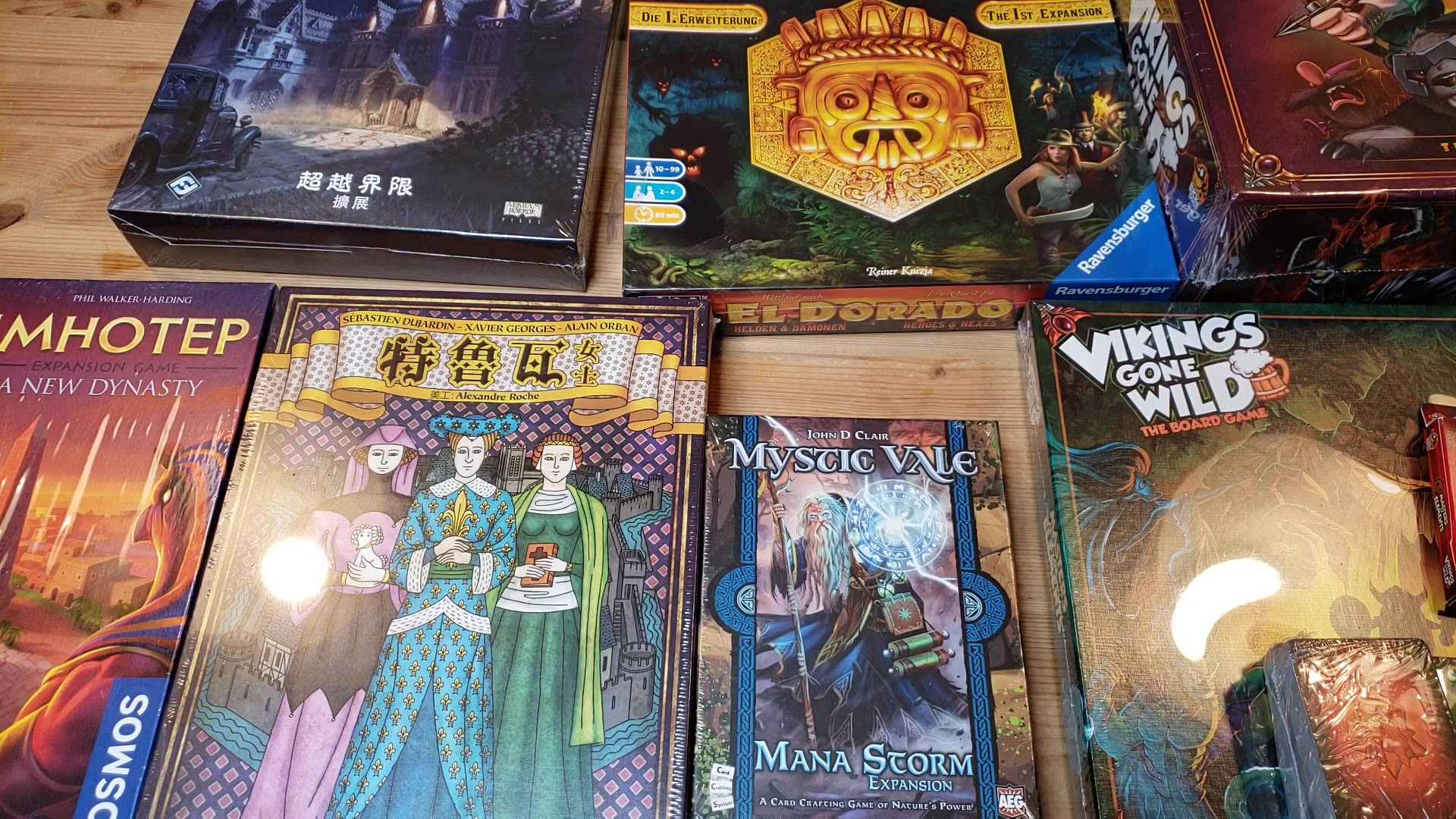 【Mr.Box桌游开箱】 扩充合辑_哔哩哔哩_bilibili