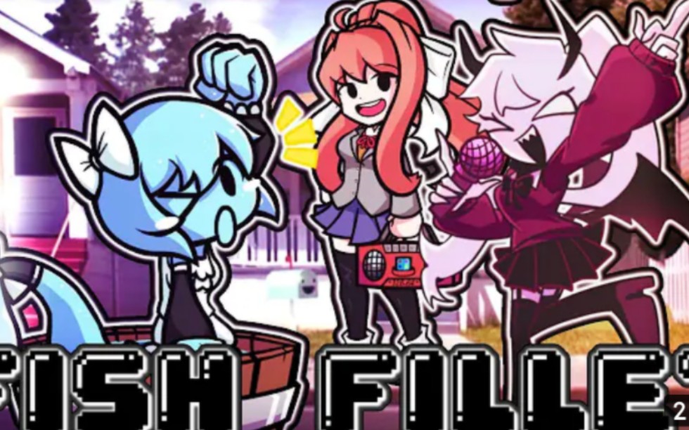 Promenade (Sugar Moon Remix) but Exetior and Mami sings it (FNF Cover)