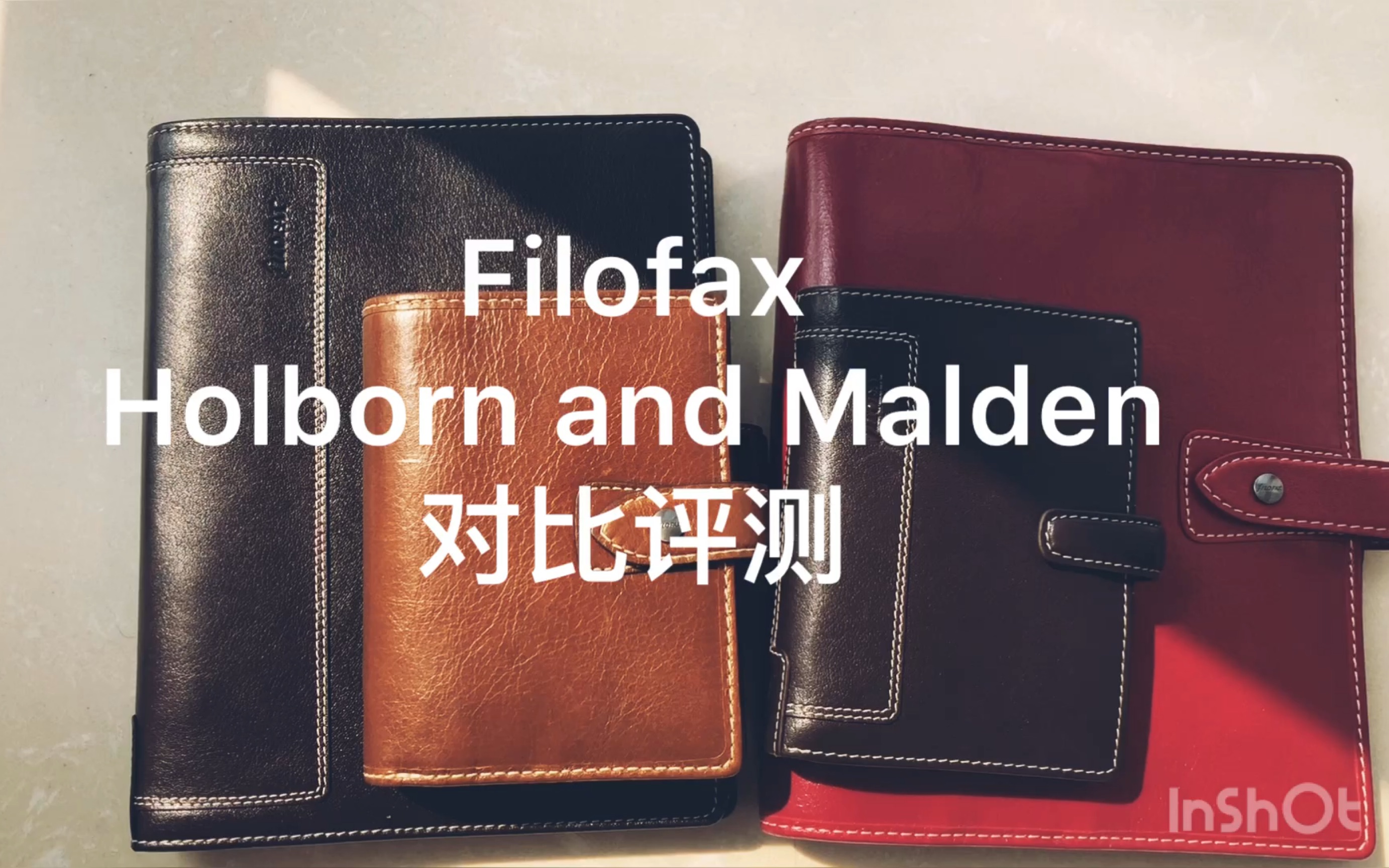 Filofax Holborn和 malden的对比评测，活页手帐，文具安利，种草_哔哩哔哩_bilibili
