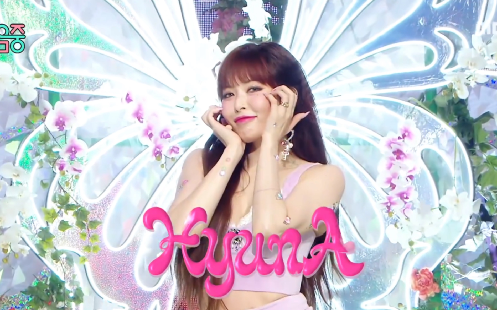 HyunA Nabillera 0723 舞台_哔哩哔哩_bilibili