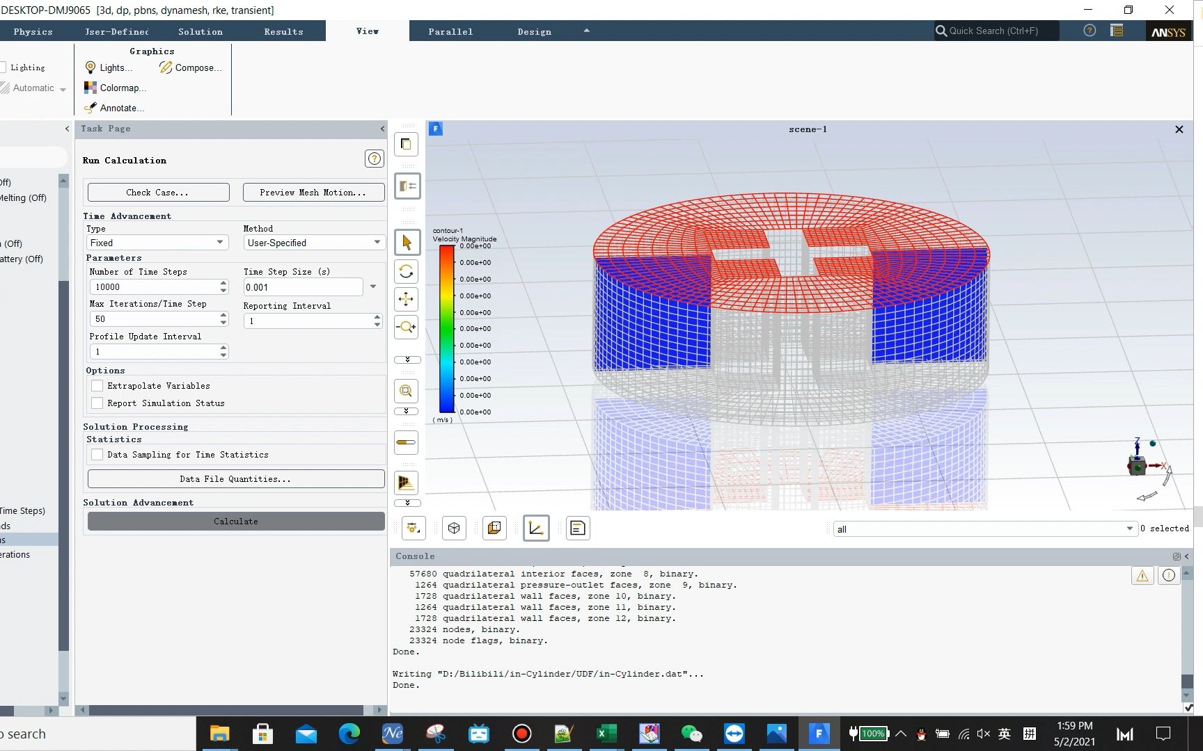 ANSYS Fluent 动网格 in-Cylinder 活塞运动UDF_哔哩哔哩_bilibili