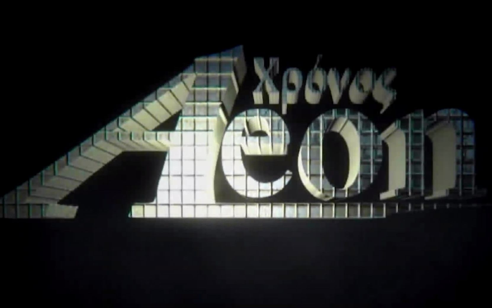 NOLO Sonic vr一体机测Aeon VR演示视频_演示