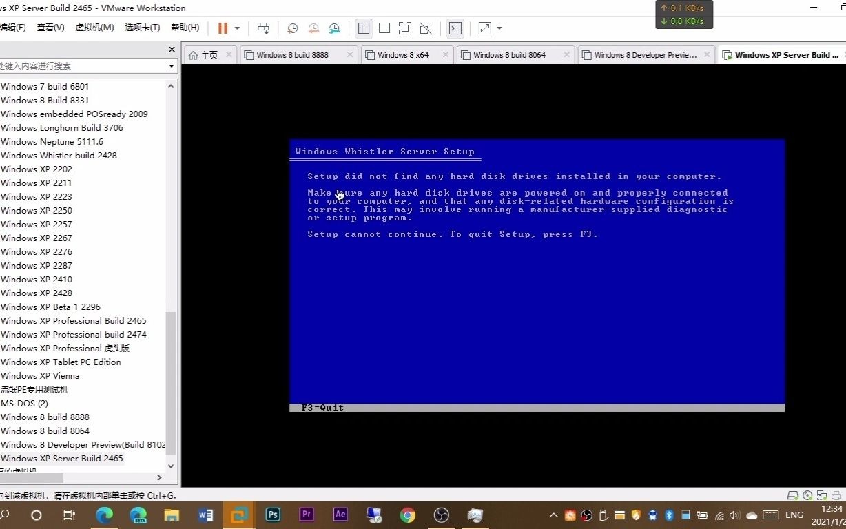 这个build居然叫Windows XP Server？？？Windows XP Server build 2465安装&体验~_哔哩哔哩 ...