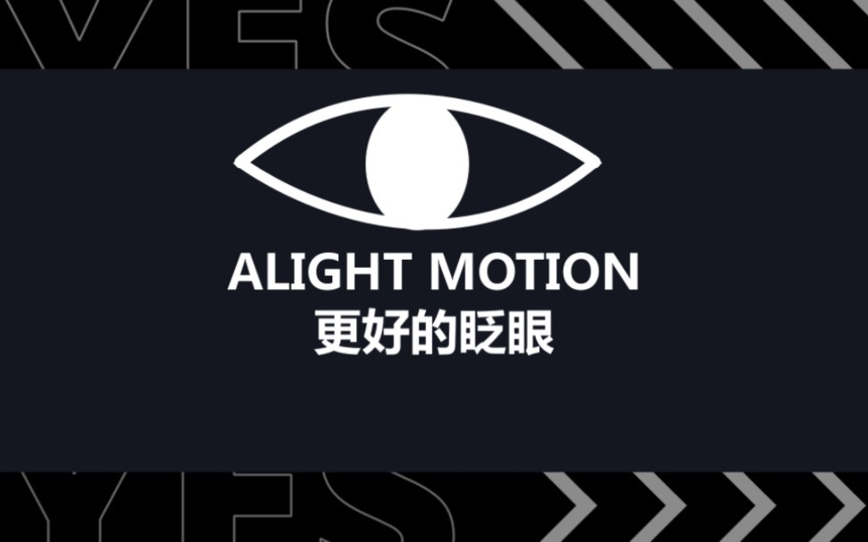 Undertale: Past, Present, Future - MINDLESS [SOULLESS] .Cover--海德穆斯--默认 ...