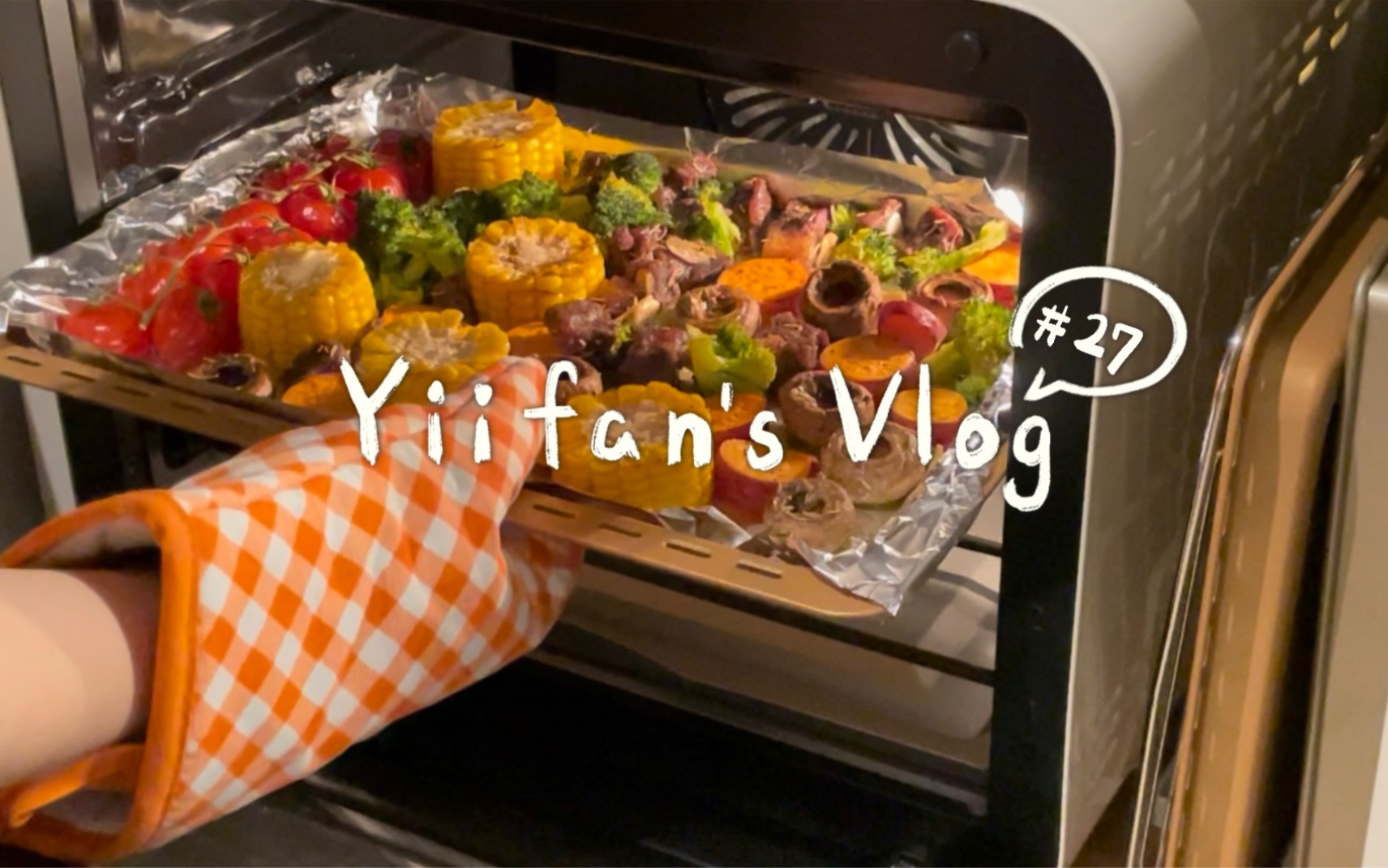 YiiFan Vlog："不会轻易消失的演唱会后遗症"｜盐面包和酸奶碗｜嫩牛肉大酱汤｜换烤箱啦｜蜜糖红薯饼｜牛肉豆芽泡菜汤和香葱鸡蛋卷｜减肥餐 ...