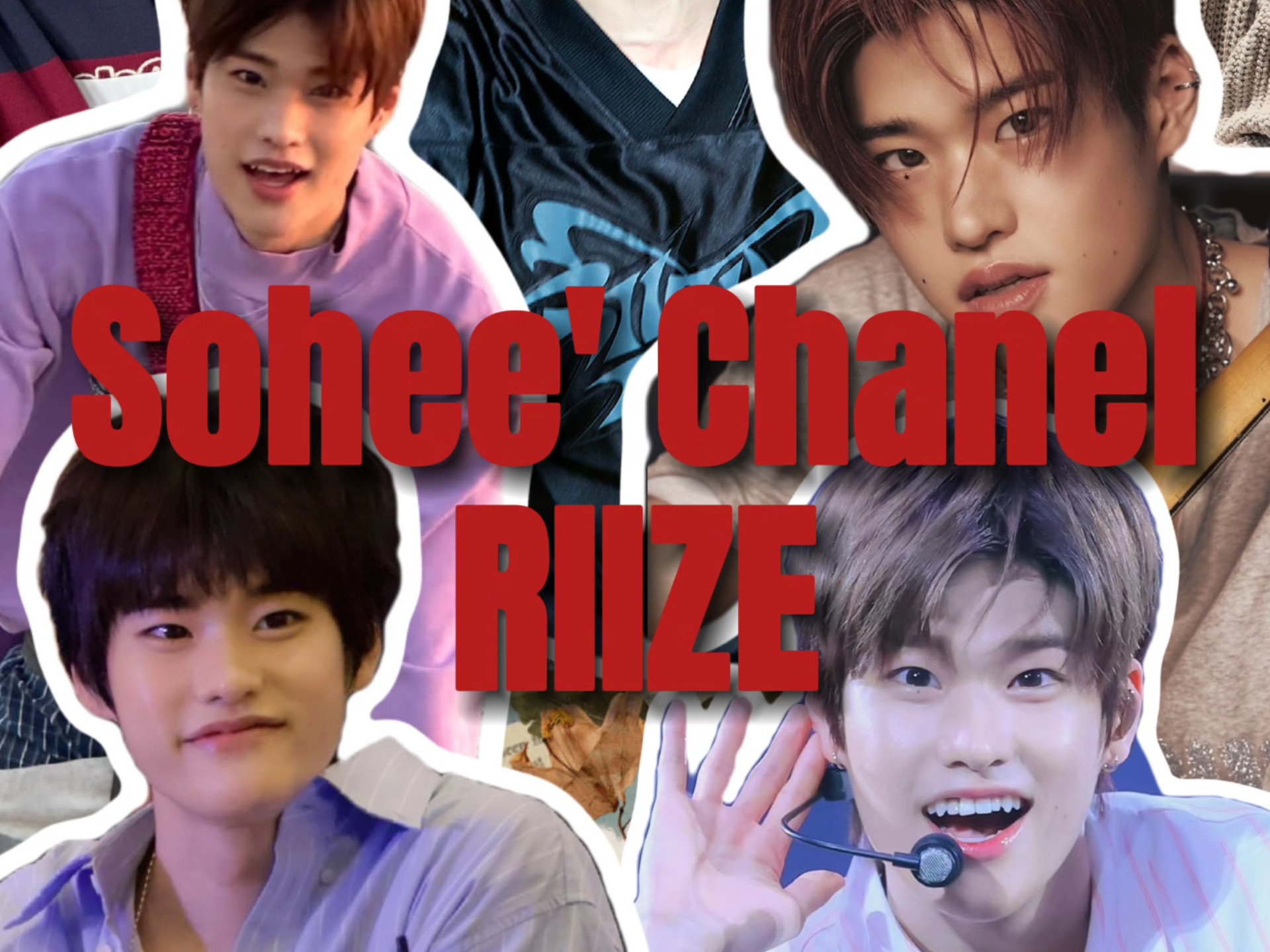 【RIIZE/sohee】李炤熙的上班日记 )o( EP.12-Leahee_-Leahee_-哔哩哔哩视频