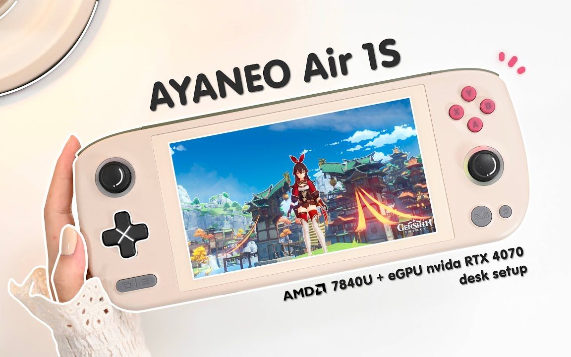 AYANEO air 1S 开箱「Apple tree girl」 - 视频下载 Video Downloader