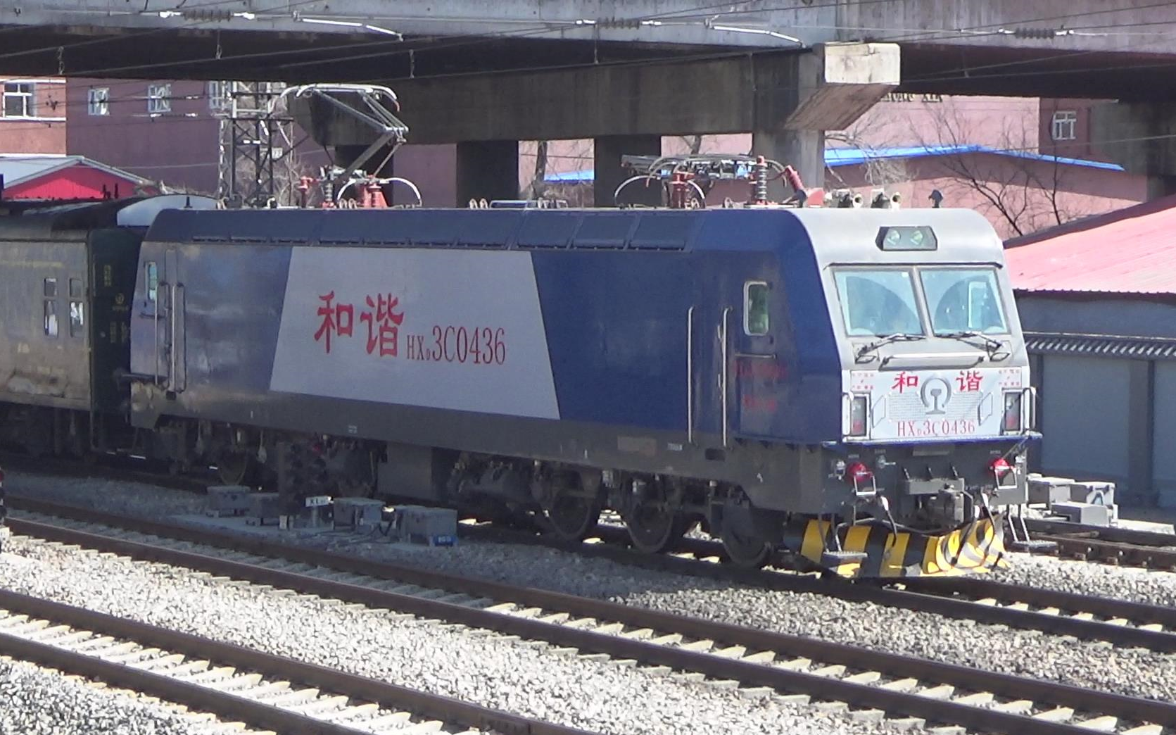 HXD3C 0436 K7062次（齐齐哈尔-鹤岗）出平齐线齐北场 2019.04.14_哔哩哔哩_bilibili