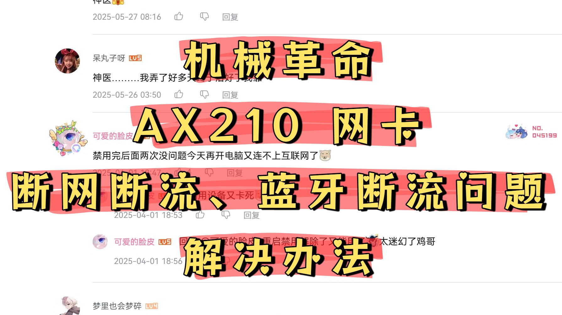 IDA Pro 8.3 汉化版(x86_x64_ARM_ARM64_PPC_PPC64_MIPS)-努力鸽鸽-编程-哔哩哔哩视频