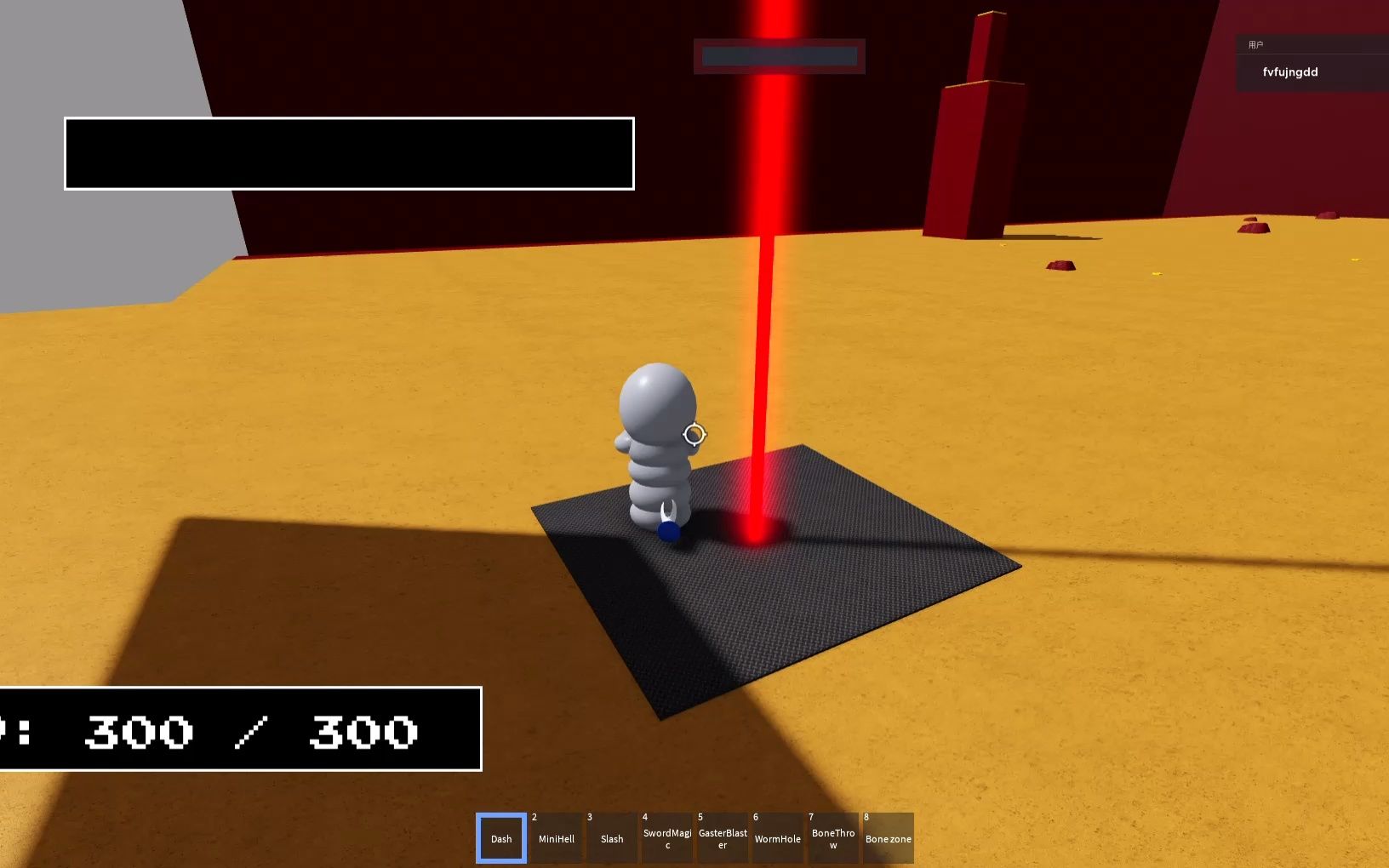 Undertale: Boss Rush (ROSE WAVE RELEASED) 复仇技能